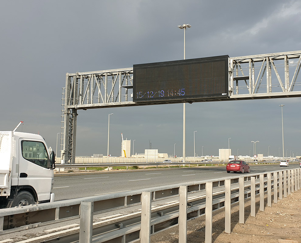 WIM Pro in Qatar – APM PRO