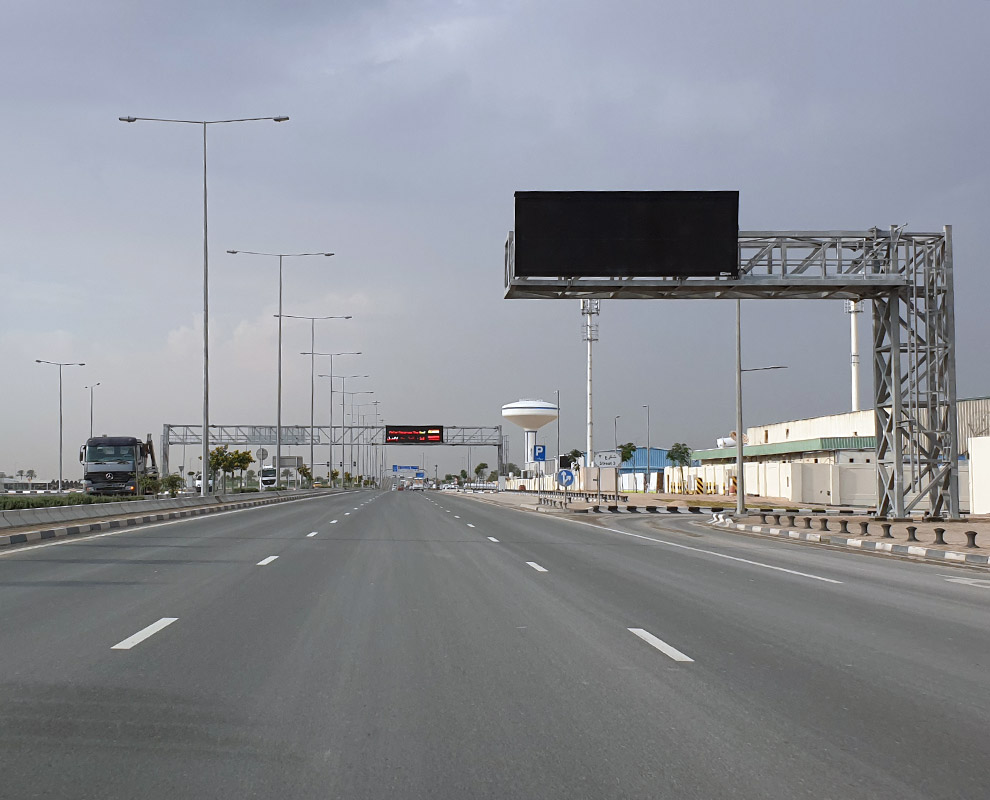 WIM Pro in Qatar – APM PRO